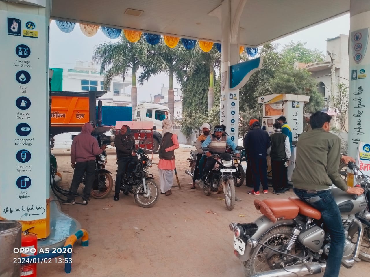 Bhind market affected, peas and chilli rates doubled, bus stand ...