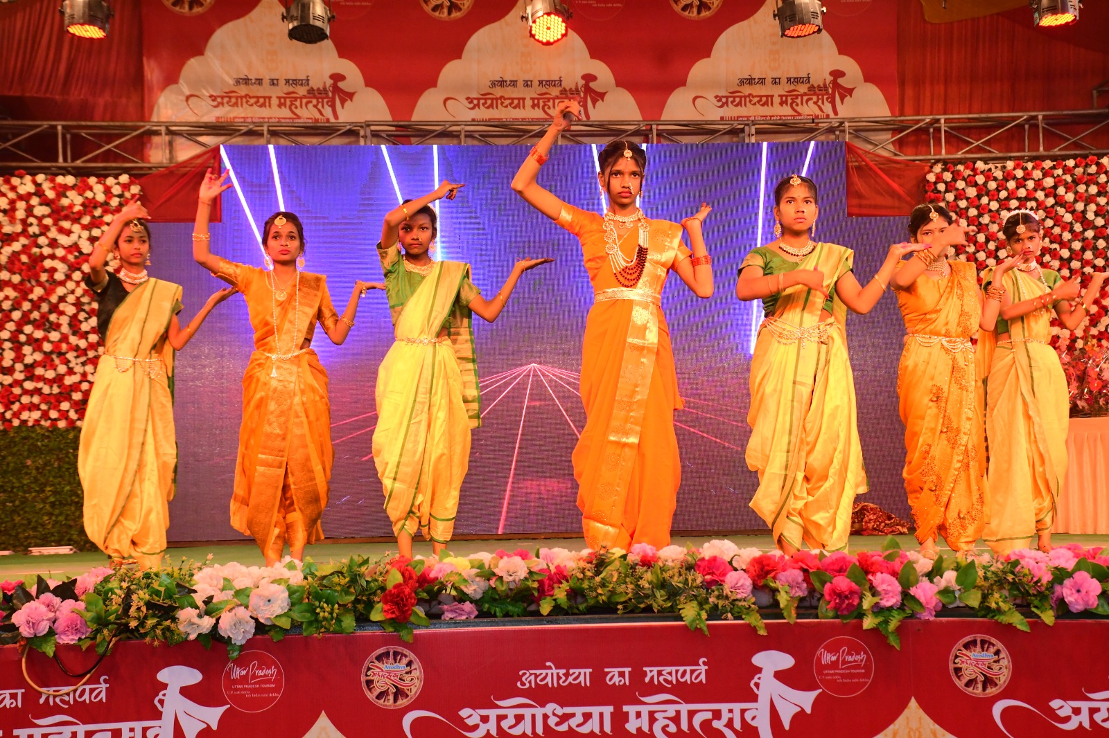 School children presented cultural program in Ayodhya Mahotsav