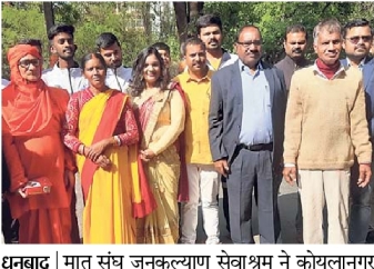 Kalpataru festival celebrated in Maa Aadya Kali and Tara temple | मां ...