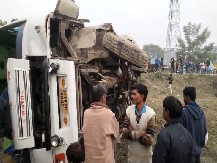 Woman dies in road accident in Rae Bareli | रायबरेली में सड़क हादसे में ...