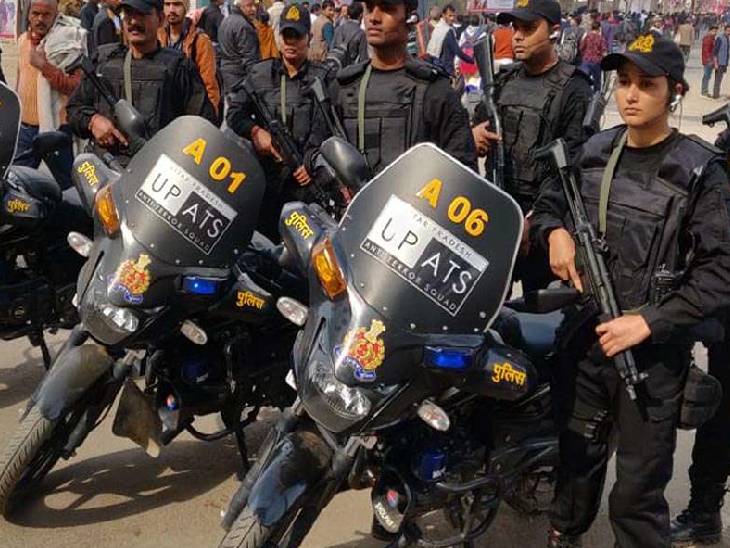 UP ATS operation Mumbai | 'जिहाद मेरे खून में, कुर्बानी से नहीं डरेंगे ...