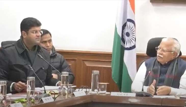 Haryana Cabinet Meeting LIVE Updates CM Manohar Lal Deputy CM Dushyant ...