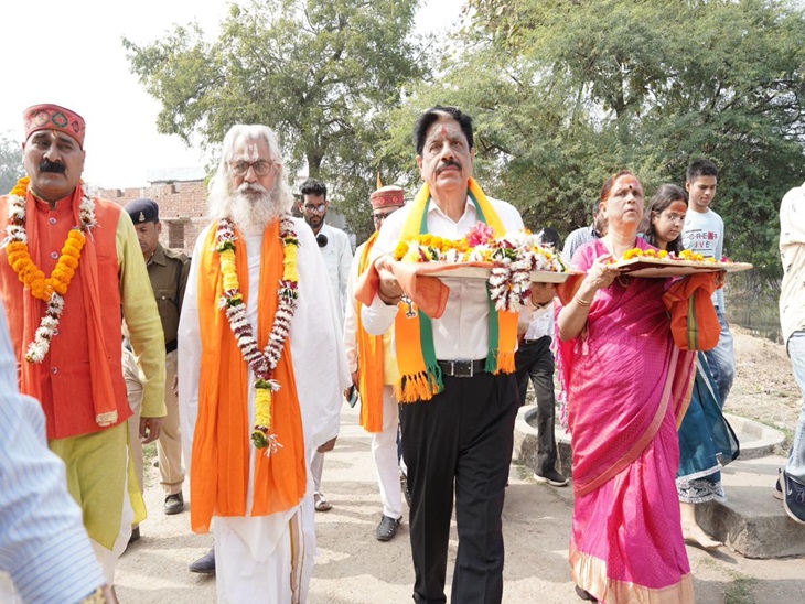 Ramcharan Paduka Ram Temple Ayodhya in Raipur Chhattisgarh Ganesh ...