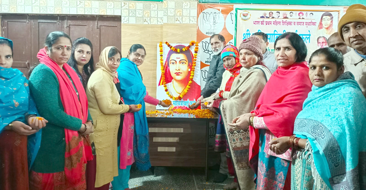 Mother Savitri Bai Phule awakened the flame of education: Vijaypal ...