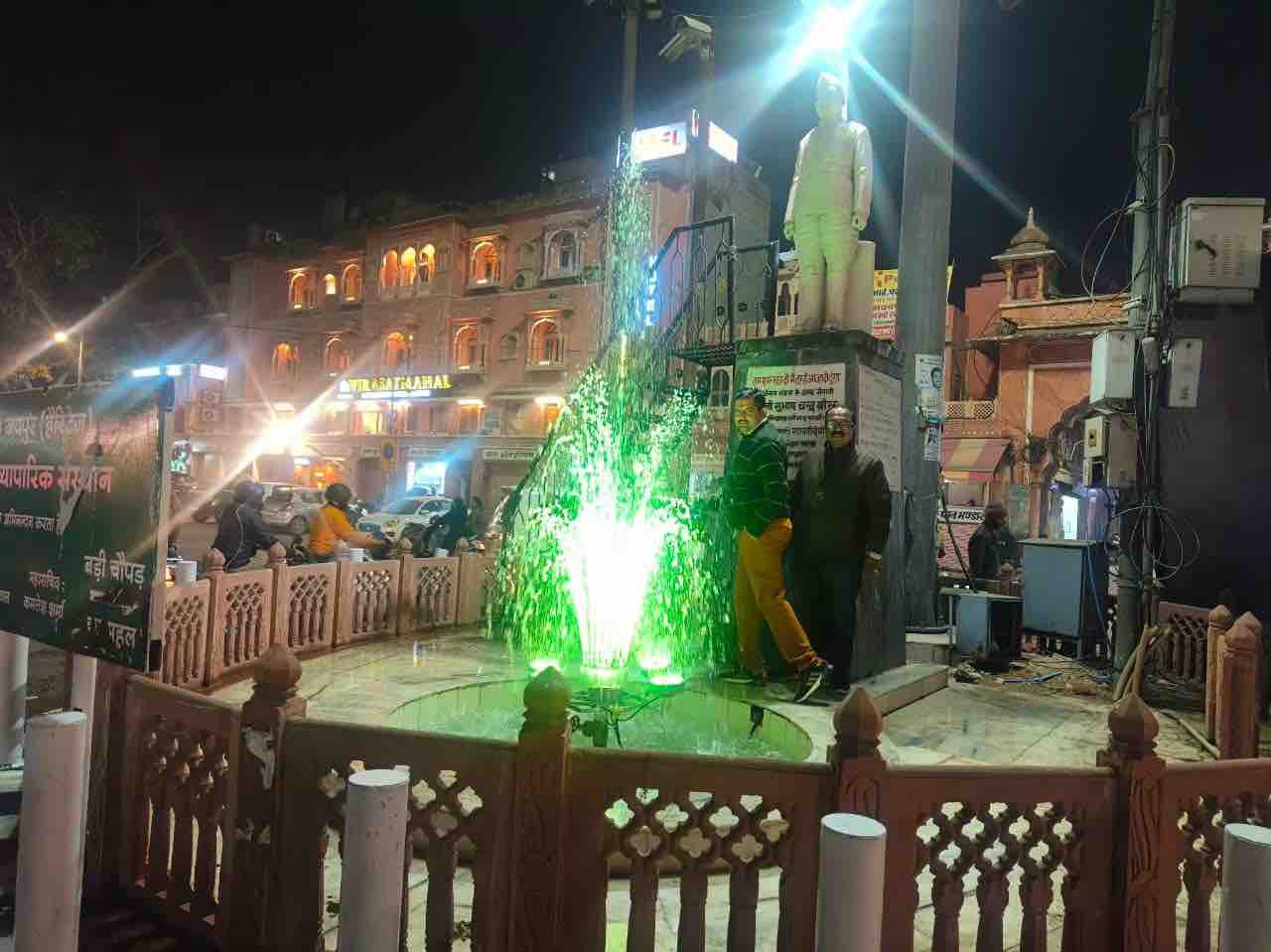 Jaipur News Update, Colorful lights and fountain enhanced the beauty of ...