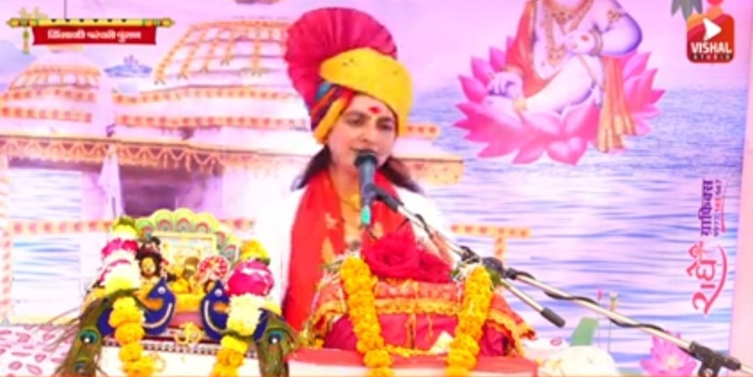 Parabrahma appeared in the form of a quadrilateral to Singaji on Sharad ...