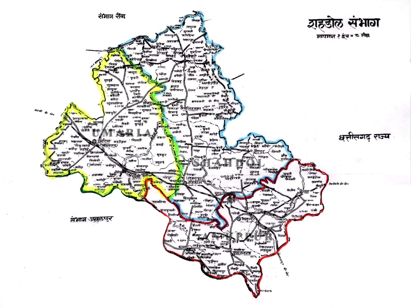 Police station and outpost boundaries will be redefined | थाना और चौकी ...