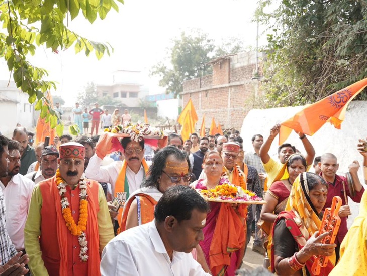 Ramcharan Paduka Ram Temple Ayodhya in Raipur Chhattisgarh Ganesh ...