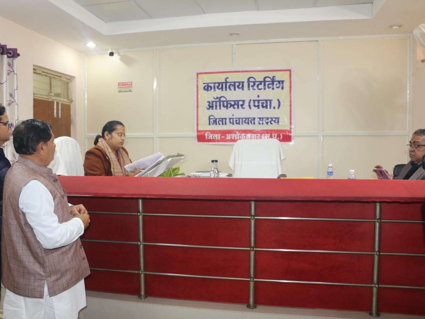 25 nominations so far for the post of District Panchayat member | जिला ...