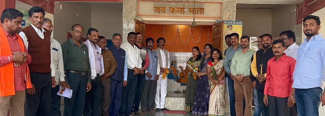 District Sahu Samaj held a meeting regarding preparations for Rajim ...