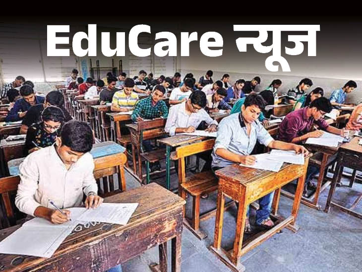 CBSE 10th 12th Board Exam 2024 Time Table Update; French, Tibetan ...