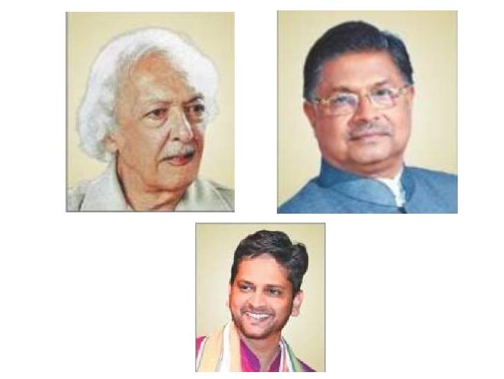 Honor ceremony of Shriphal Foundation of Indore | इंदौर के श्रीफल ...