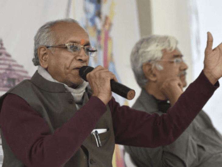 Champat Rai | Ayodhya Ram Mandir Secretary Interesting Facts - VHP RSS ...