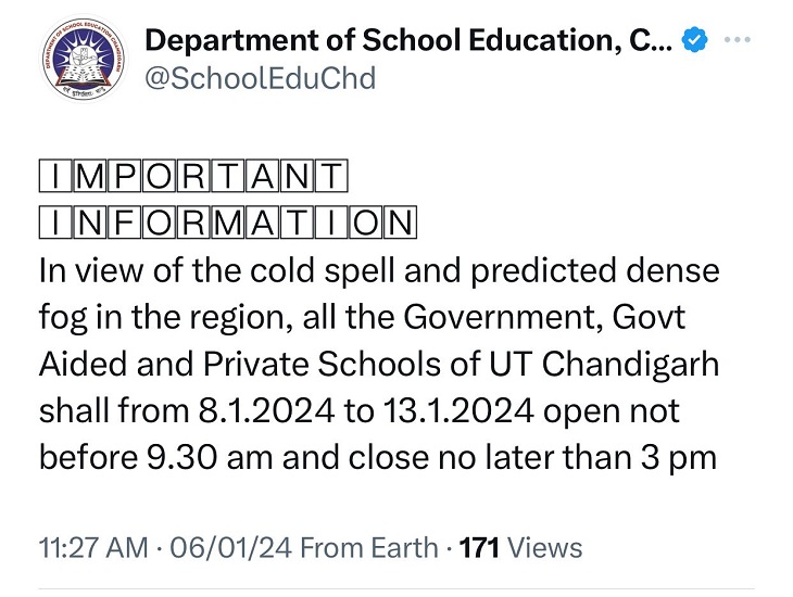 Changed timings of schools in Chandigarh| Chandigarh school timing ...