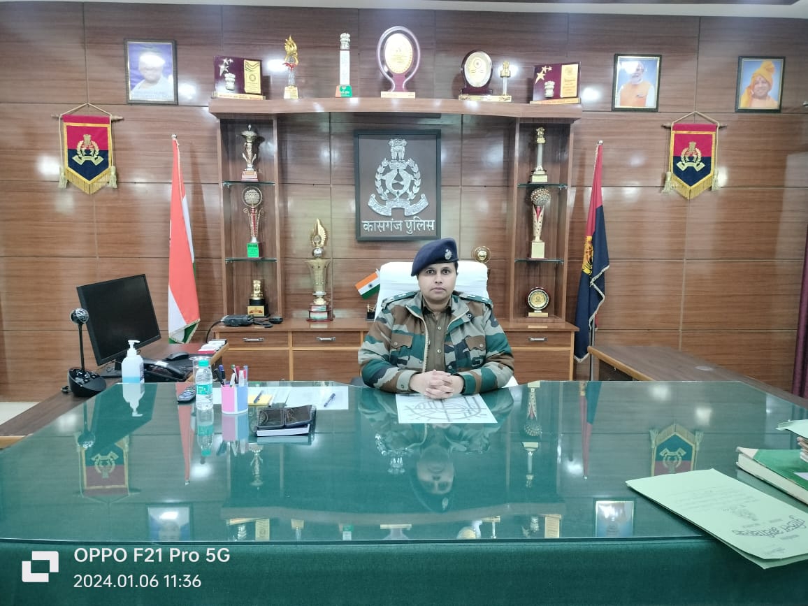 Kasganj's new SP assumes charge | कासगंज की नवागत एसपी ने पदभार किया ...