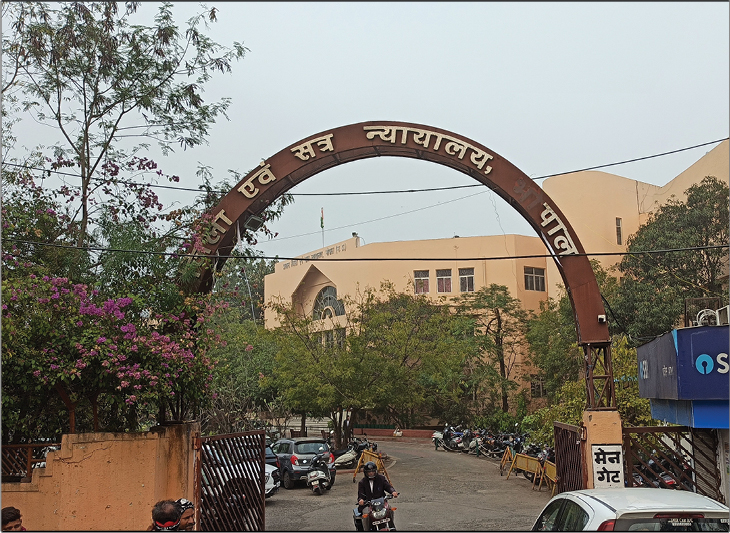 MP Mandideep Daawat Foods Oriental Insurance Compensation Case | एमपी ...