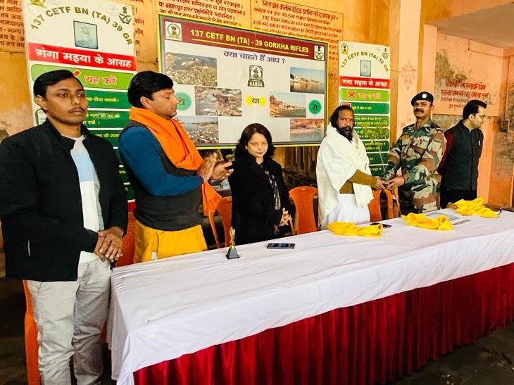 Ganga Task Force launched Ganga cleanliness public awareness campaign ...