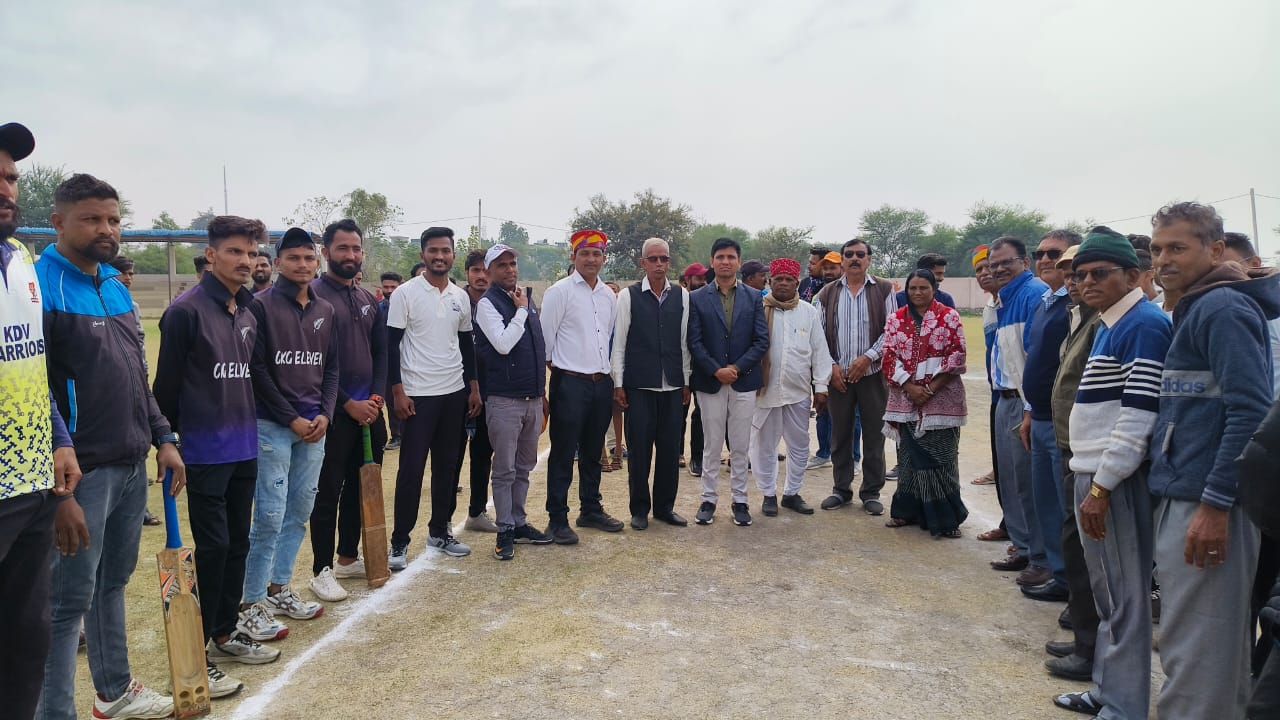 Chanduji Ka Gada and Sujaji Ka Gada team won the inaugural match in the ...