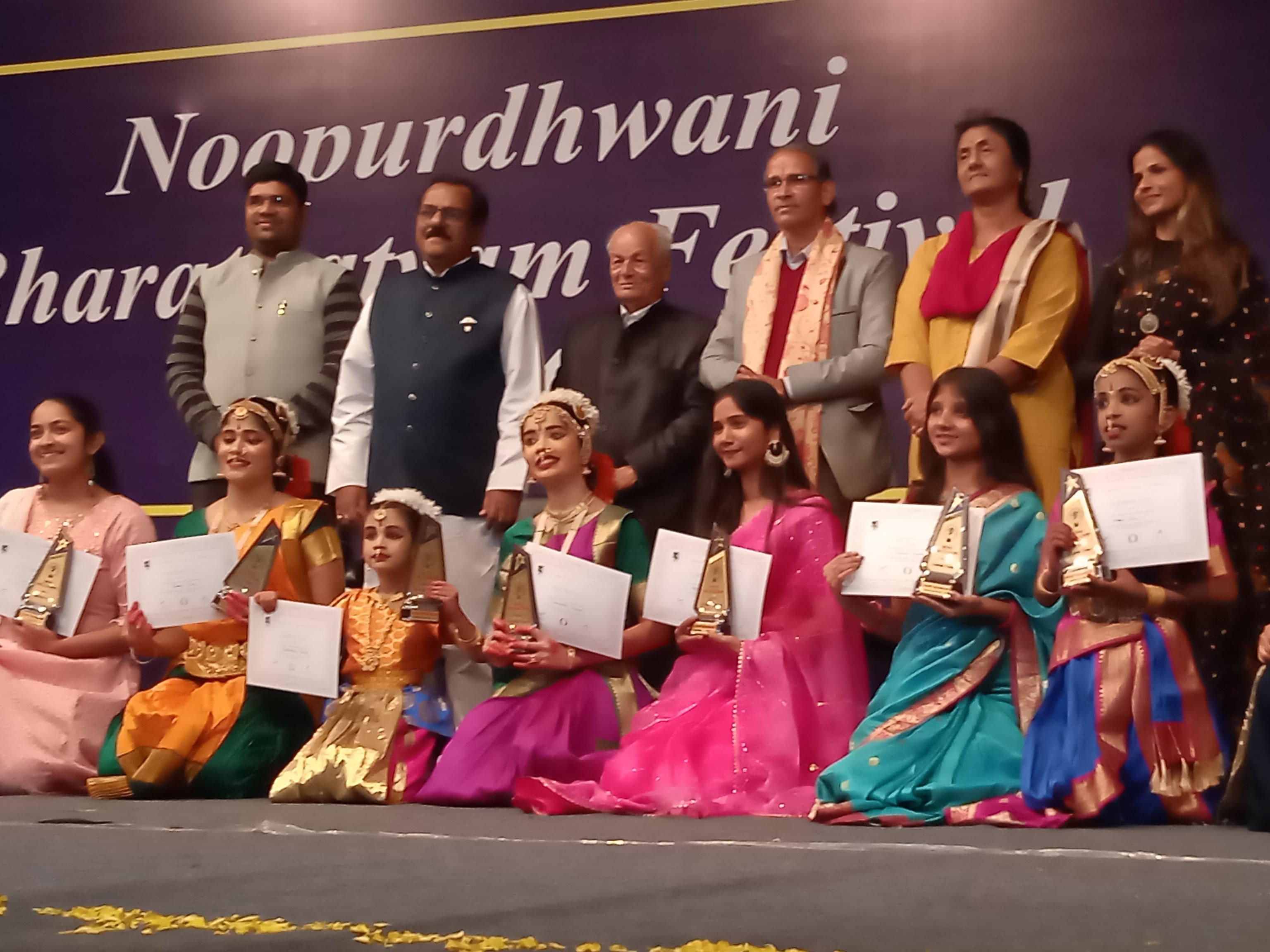 Drupad Dance Academy organized in Indore | इंदौर में द्रुपद डांस अकादमी ...