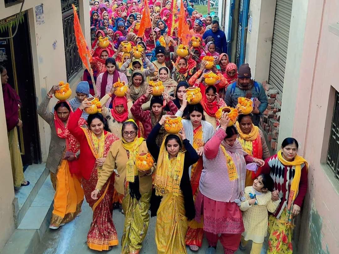 Grand Ram Mandir Akshat Kalash Yatra taken out in Saidangali | सैदनगली ...