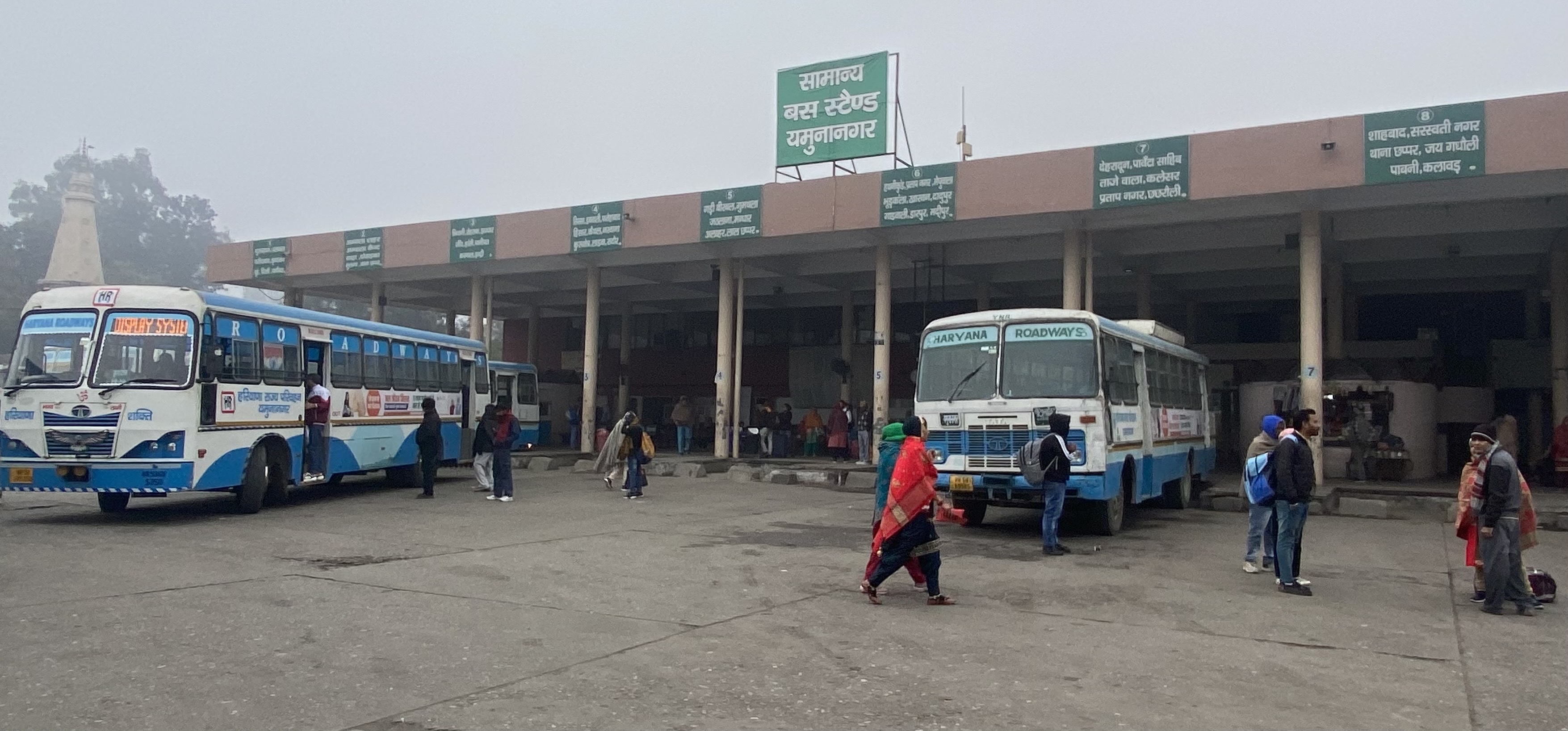 City bus service, which was closed for 13 years, will start from ...