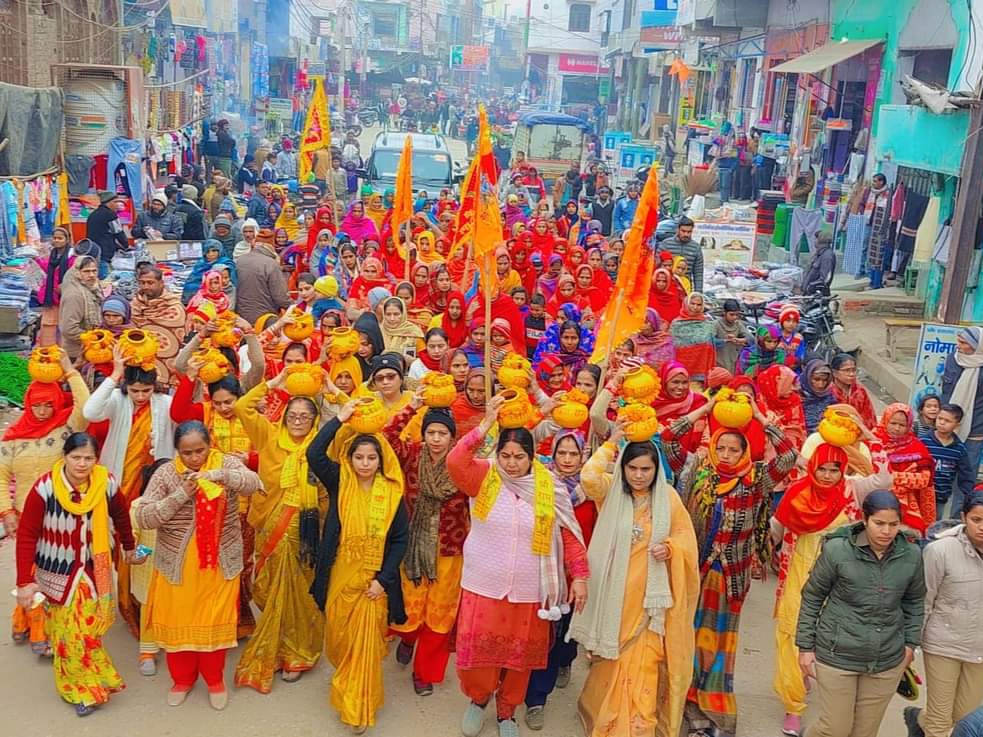 Grand Ram Mandir Akshat Kalash Yatra taken out in Saidangali | सैदनगली ...