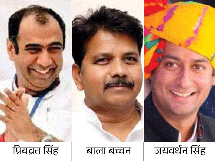 Madhya Pradesh Breaking News LIVE Update; Kamal Nath Sohanlal Valmiki ...