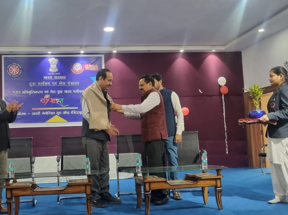 Formation of NSS Unit in R D Memorial Group Institute | आर डी मेमोरियल ...