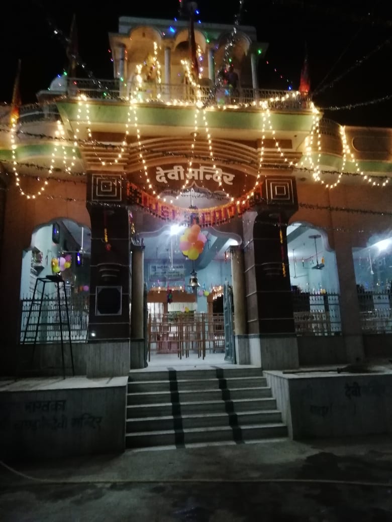 Havan and Akshat distribution will be held in the ancient Maa Chandke ...