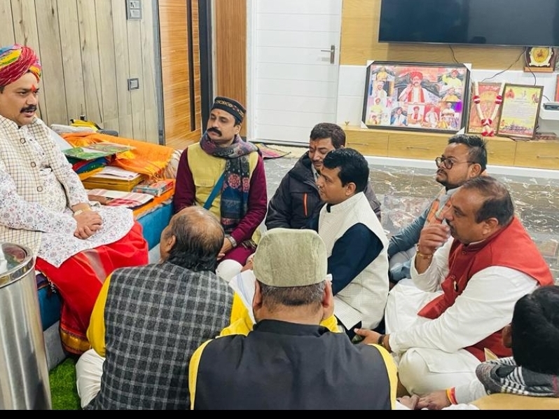 Pandokhar government received invitation for Ramlala's consecration ...