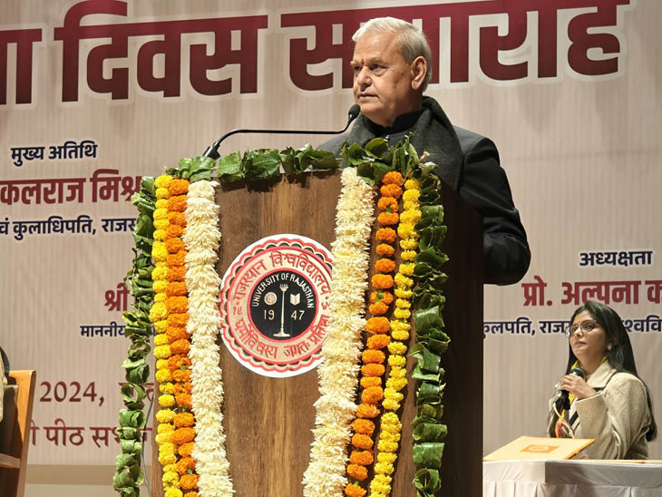 Jaipur MP Bohra raised the issue just before the elections | सांसद ...