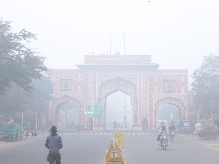 Jaipur Weather Forecast | Jaipur (Rajasthan) IMD Temperature Fog Alert ...