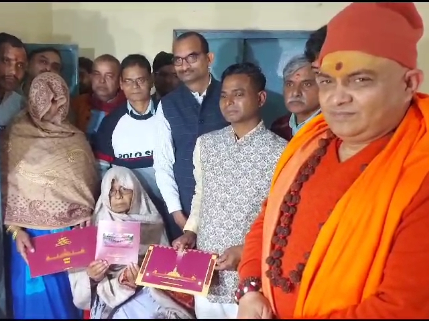 Ram temple invitation to Dom Raja family | डोम राजा परिवार को राम मंदिर ...