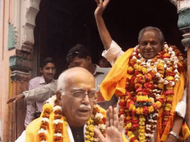 Advani Rath Yatra; Ayodhya Ram Mandir Andolan History Expalined ...