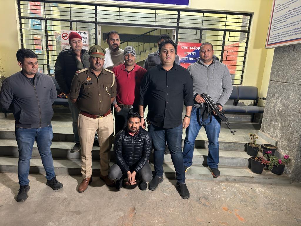 Nephew of notorious Singh Raj Bhati arrested in Greater Noida | ग्रेटर ...