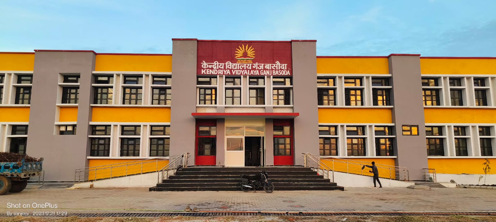 Construction of new two-storey building of Kendriya Vidyalaya completed ...