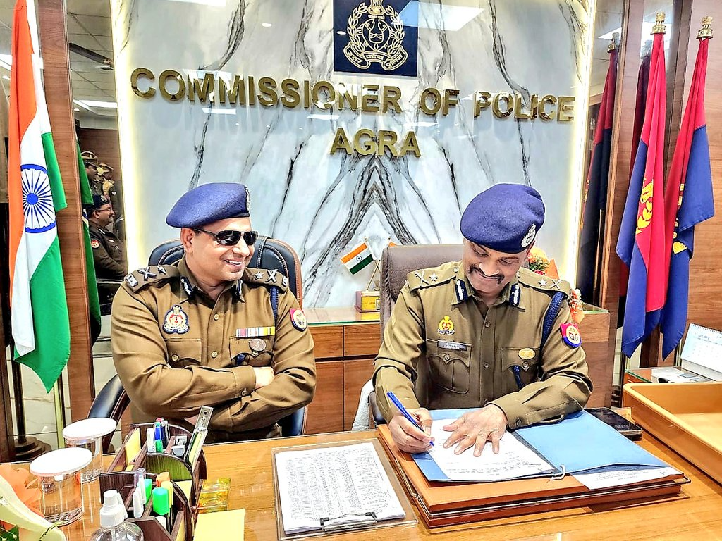New police commissioner of Agra took charge