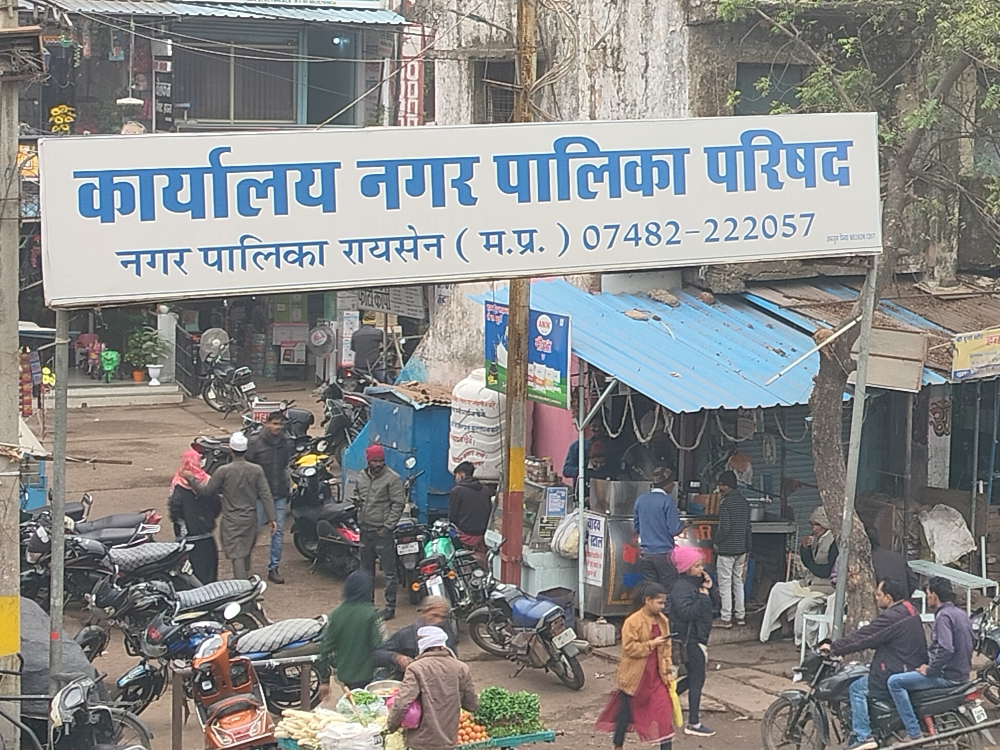 Mandideep, Udaipur declared one star city under civic body's Garbage ...