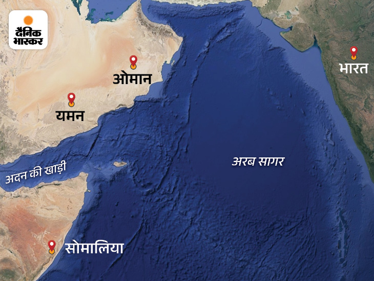 अरब सागर में भारत ने तैनात किए 6-10 वॉरशिप:अदान की खाड़ी तक मौजूद ...