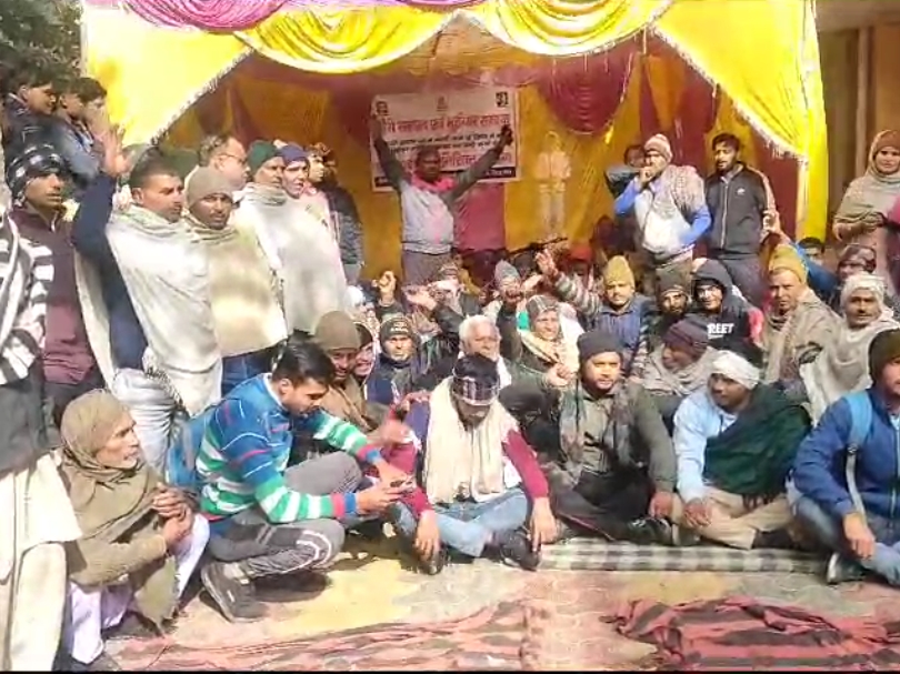 People of Kori community demonstrated regarding caste certificate ...