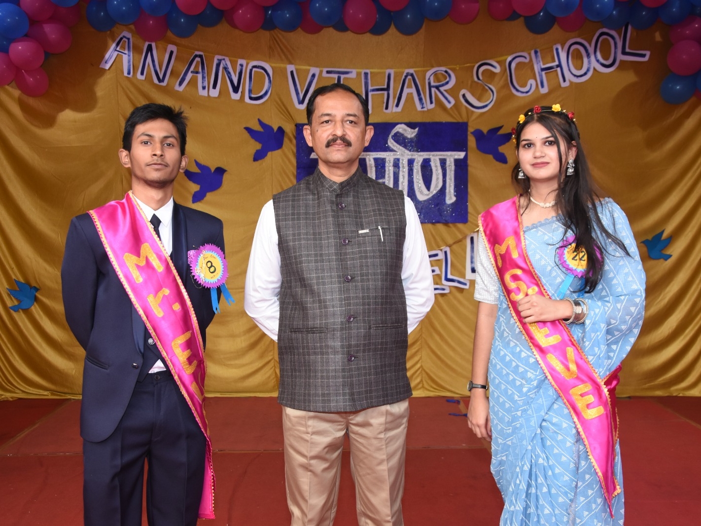 Farewell to 12th class students in Anand Vihar School, Bhopal | आनंद विहार स्कूल भोपाल में 12वीं ...
