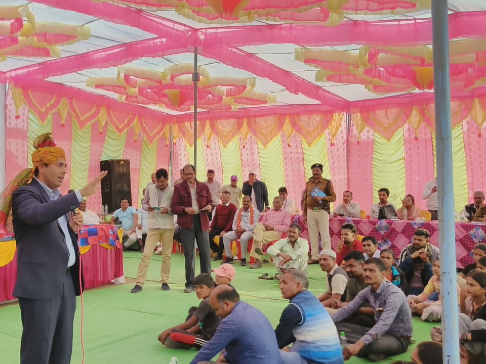 Awareness camp for Sansi community in Kadiya | कड़िया में सांसी समाज के ...