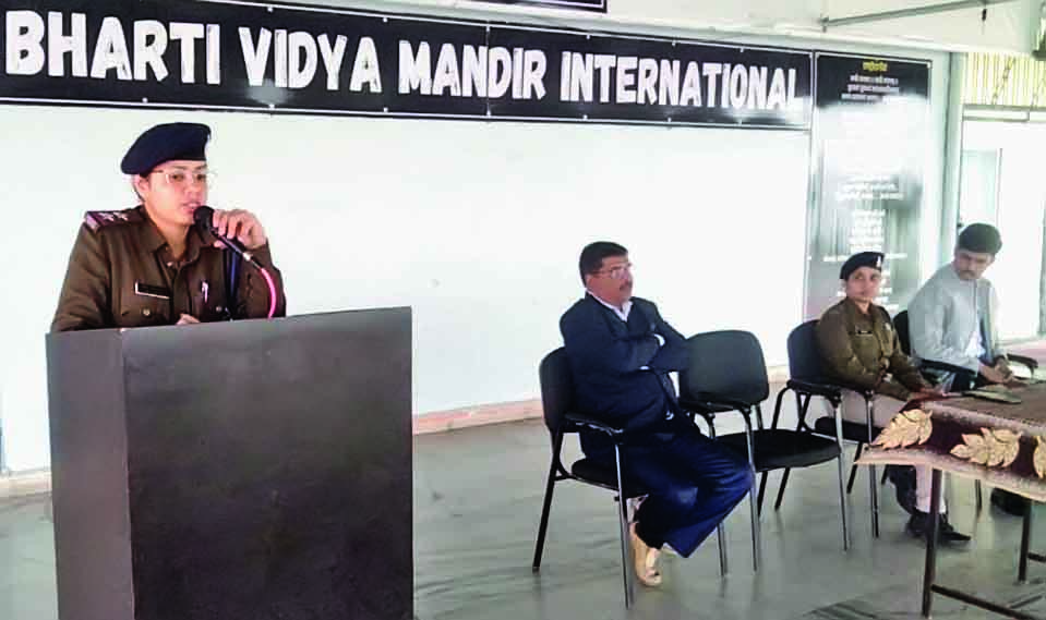 Cyber awareness program held in Bharati Vidya Mandir School | भारती ...