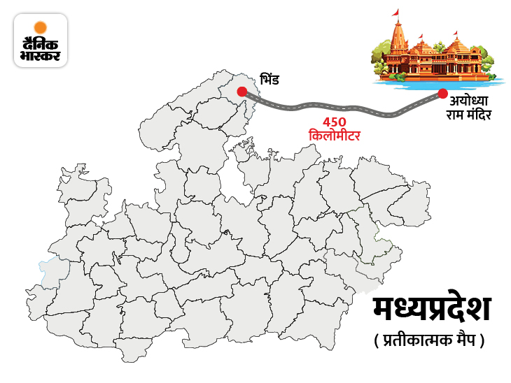 The only person from MP who hanged himself after uprooting the ...