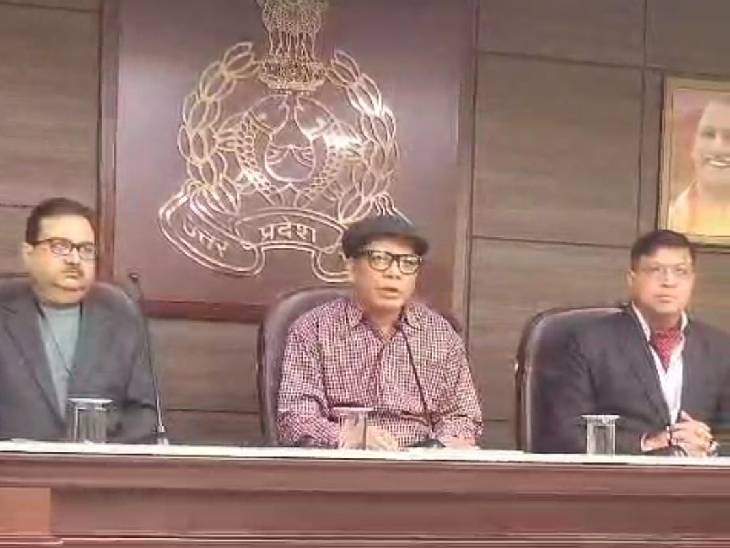 DGP inaugurated the portal | यूपी में क्राइम एनालिटिक्स एंड प्रिडिक्टिव ...