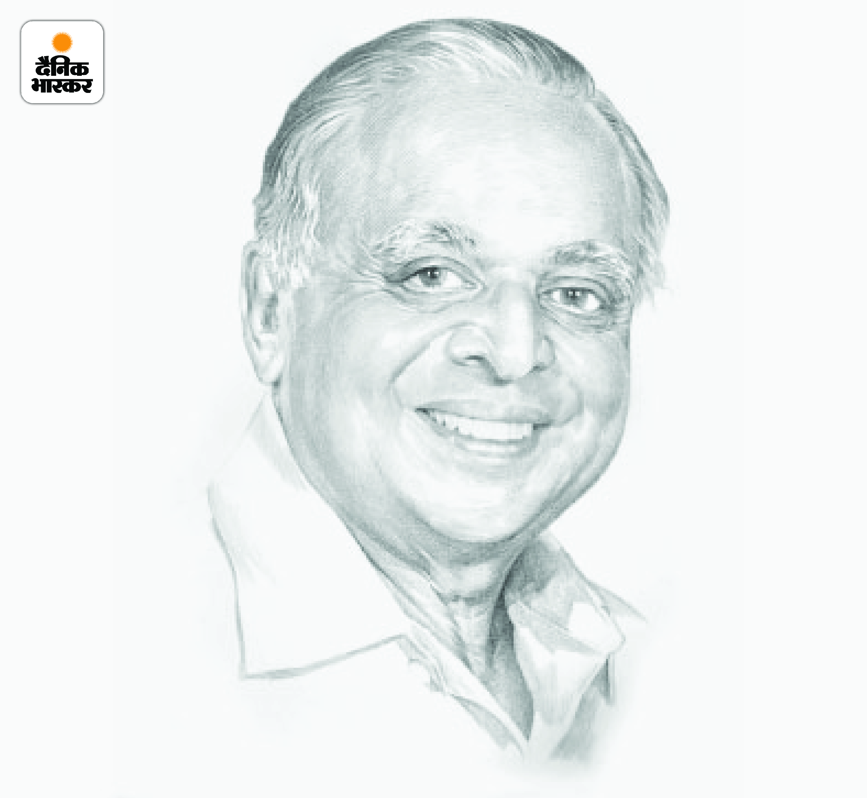 Balvant Parekh PIDILITE Success Story; History, Founder, Competition ...