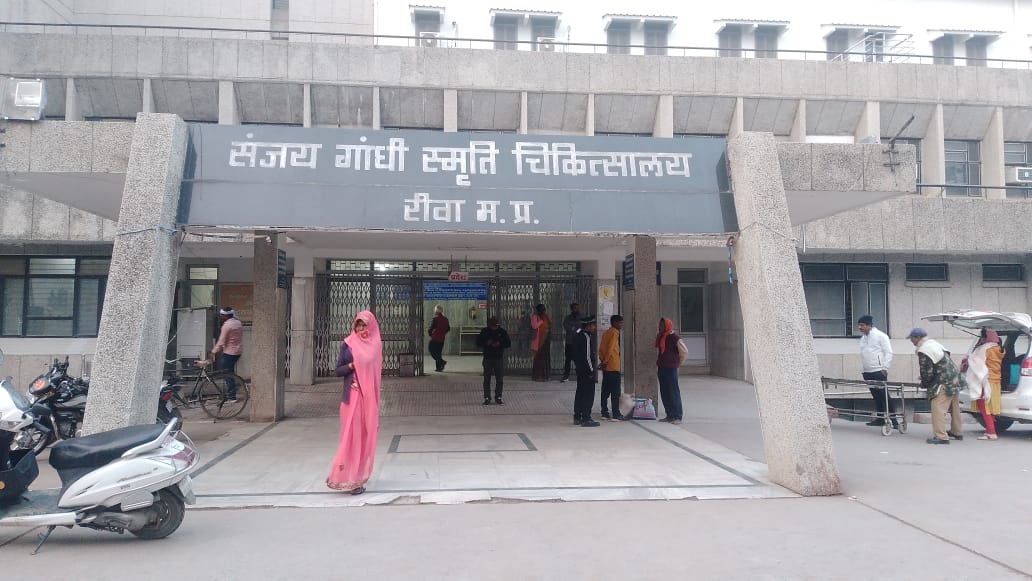 Rewa's Gandhi Memorial Hospital helps in normal delivery in the state ...