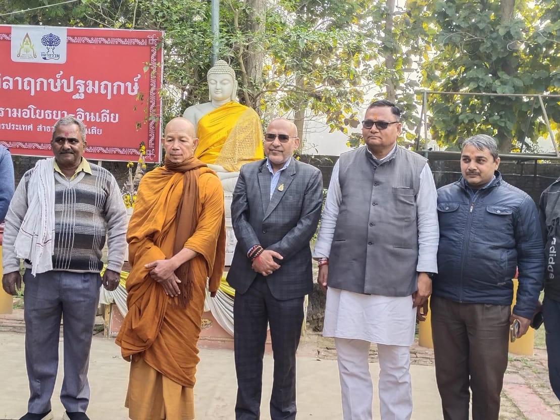 The sanctity of Ayodhya resonates in Thailand | The echo of the ...