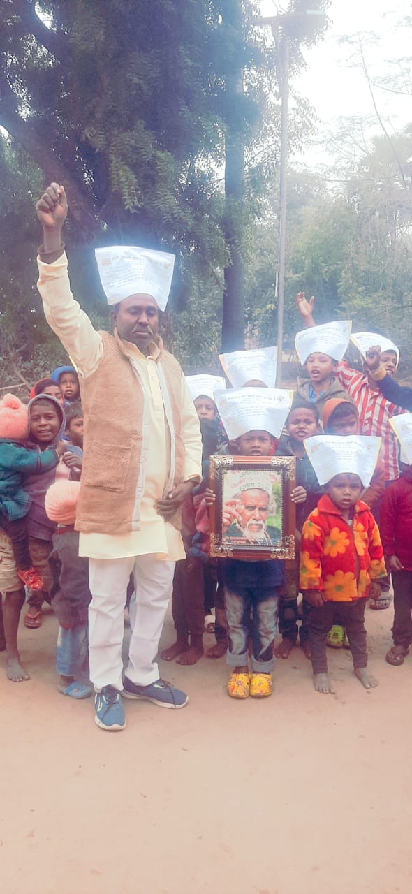 Mountain man Dashrath Manjhi remembered on his birth anniversary ...