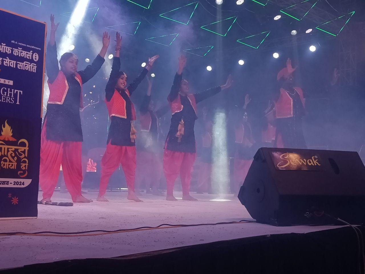 'Long-Elachi' fame Mannat Noor added color | 'लोंग-इलाची' फेम मन्नत नूर ...